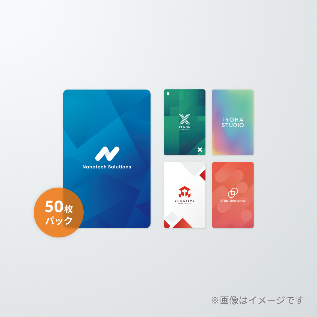 MEET CARD オリジナルデザイン｜MEETタッチ資料